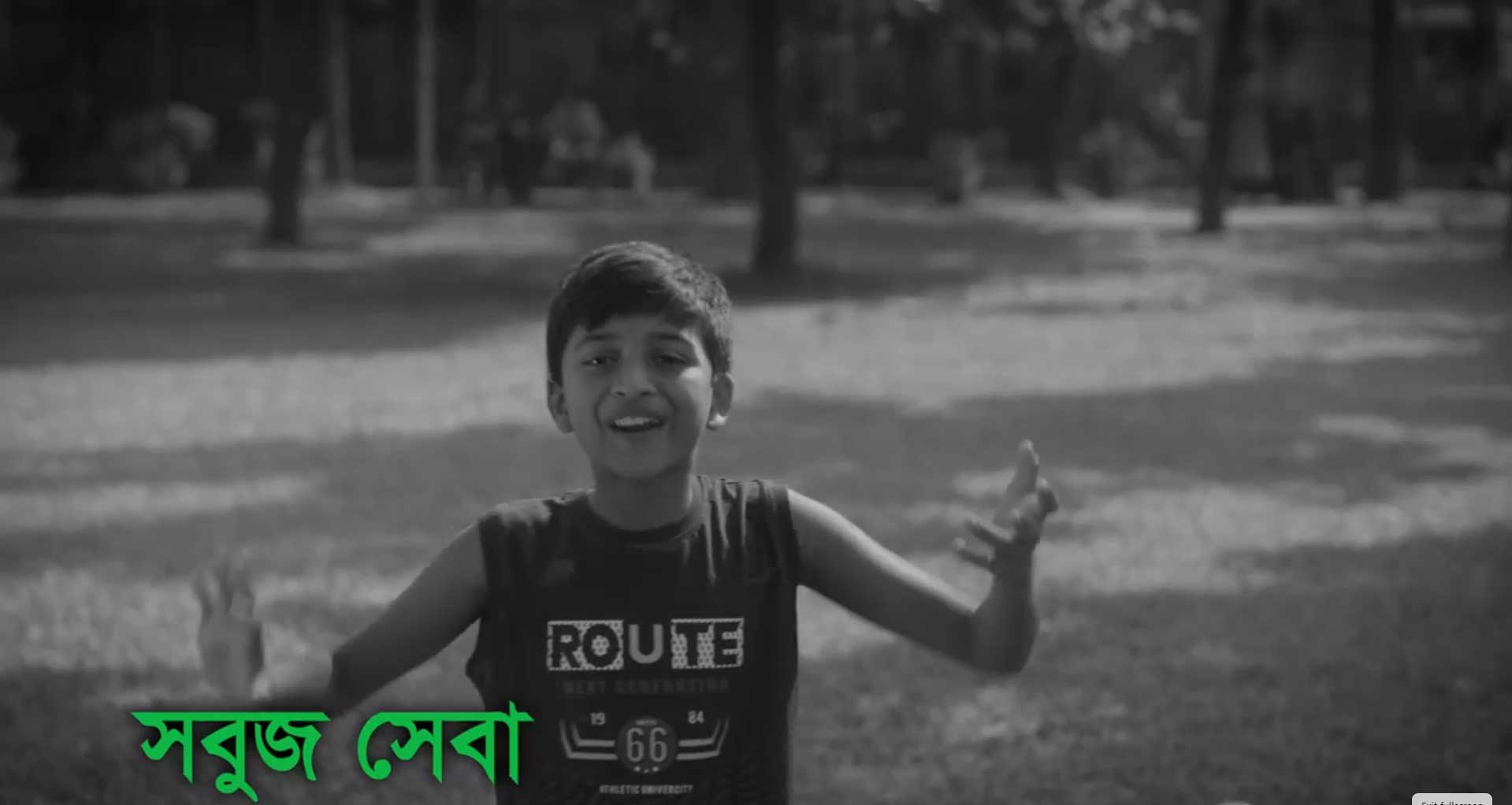 My Portfolio | Farzana Yesmin Mukta - Communication Professional, Writer, Actor, Director ...